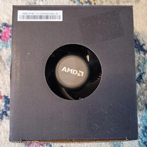 Intel Core i5-13600K 2.6GHz Επεξεργαστής 14 Πυρήνων για Socket 1700 σε ...