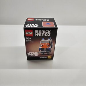 LEGO Star Wars Grocu With Hover Pram για 10+ Ετών 1048τμχ 75403 | Skoop ...