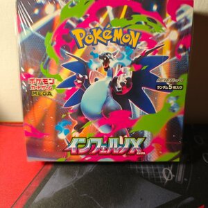 Pokemon Pokemon Silver Tempest Elite Trainer Pokémon Φακελάκια POK851070 | Skoop by Skroutz