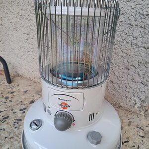 Kerosun | Skroutz.gr