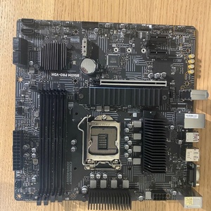 MSI B450 Tomahawk Max Motherboard ATX with AMD AM4 Socket | Skoop by ...