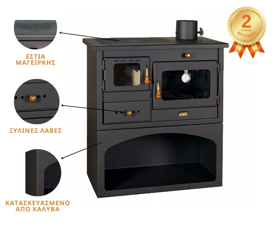 Prity 1P34 Μεταλλική Ξυλόσομπα με Φούρνο 10kW Μαύρη | Skroutz.gr