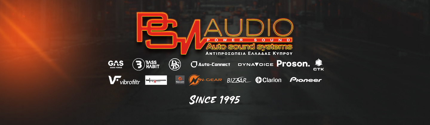 PSAudio Autosound Systems - Όλα τα Προϊόντα | Skroutz.gr