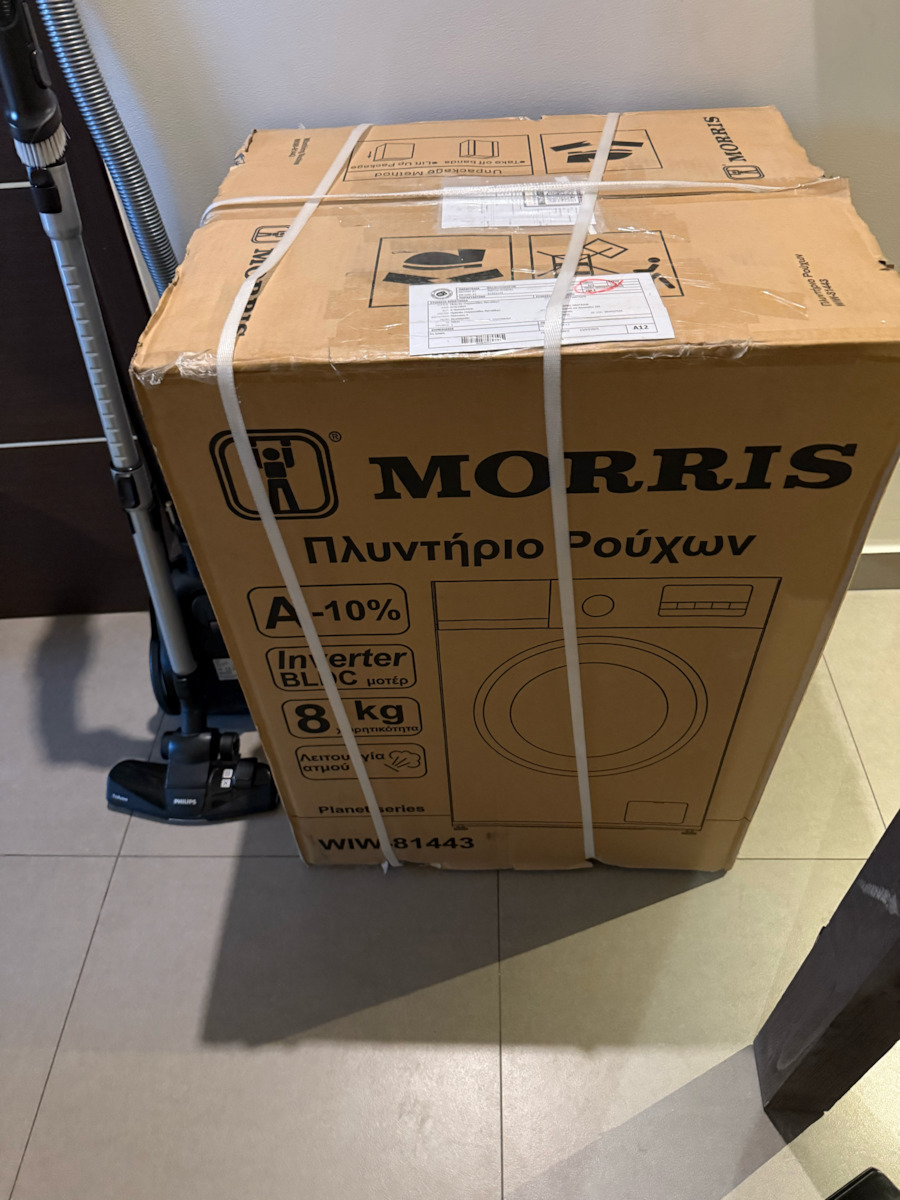 Morris Πλυντήριο Ρούχων 8kg με Τεχνολογία Ατμού 1400 Στροφών BLDC ...