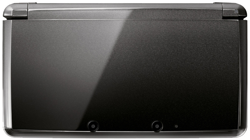 Nintendo 3DS Cosmos Black | Skroutz.gr