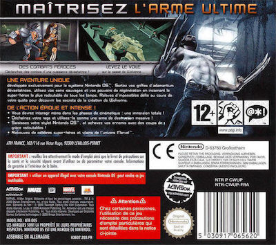 X-Men Origins Wolverine DS | Skroutz.gr