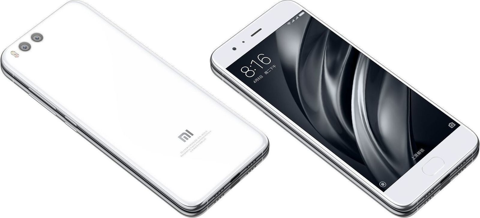 Xiaomi Mi 6 (128GB) | Skroutz.gr