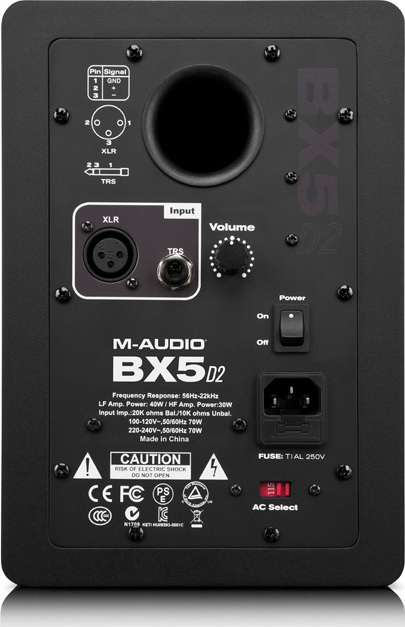M-Audio BX5 D2 | Skroutz.gr