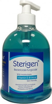 Kessler Sterigen 1000ml | Skroutz.gr