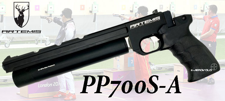Artemis PP700S-A 5,5mm | Skroutz.gr