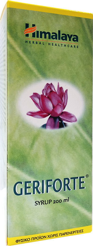 Himalaya Wellness Geriforte Syrup 200ml | Skroutz.gr