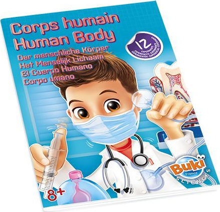 Buki The Human Body - Skroutz.gr