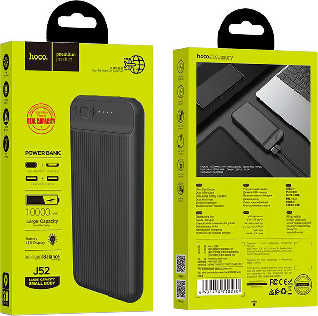 Hoco J52 New Joy Power Bank 10000mAh με 2 Θύρες USB-A Μαύρο | Skroutz.gr