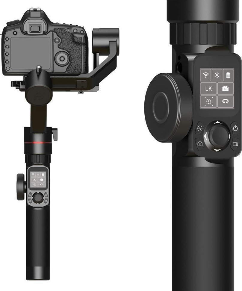 FeiyuTech AK2000 | Skroutz.gr