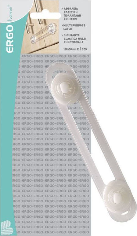 Προστατευτικό για Ντουλάπια & Συρτάρια με Αυτοκόλλητο από Πλαστικό σε ...