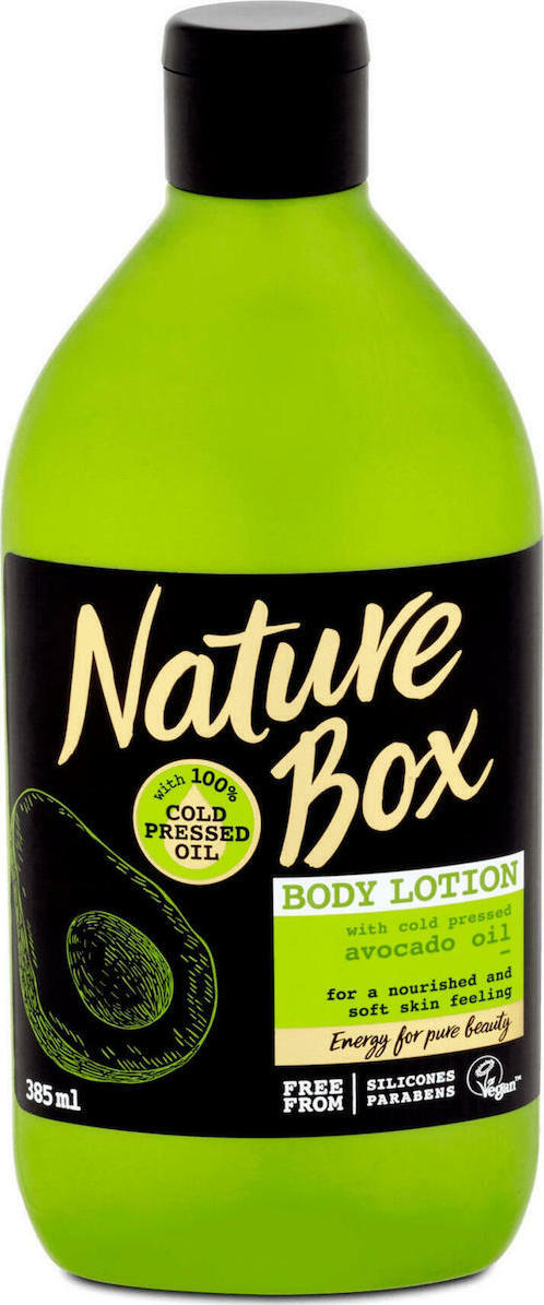Nature Box Avocado Oil Body Lotion 385ml | Skroutz.gr