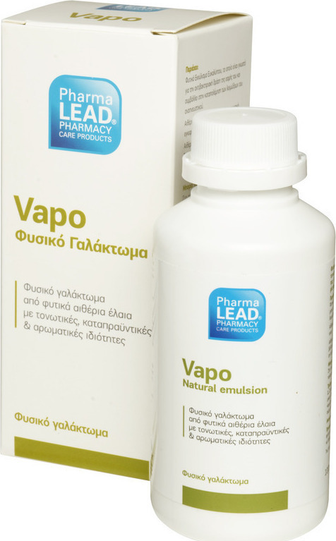 Pharmalead Vapo 100ml | Skroutz.gr