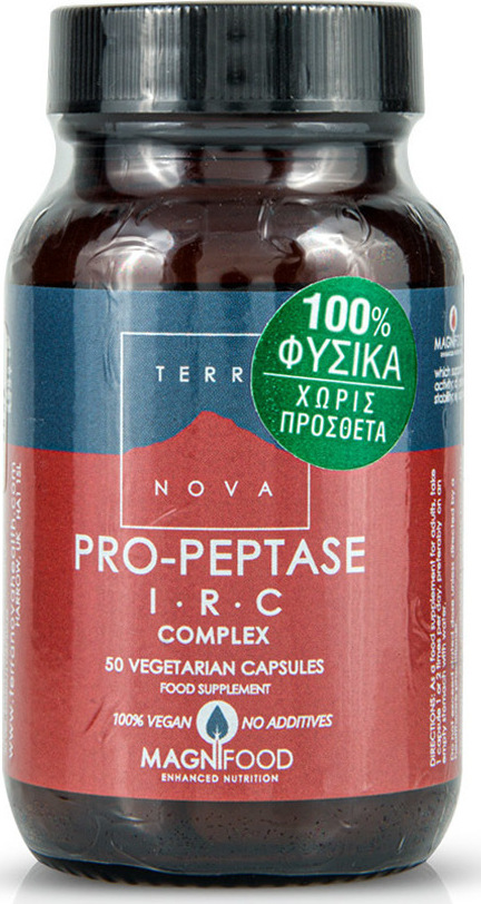 TerraNova Pro Peptase IRC 50 κάψουλες | Skroutz.gr