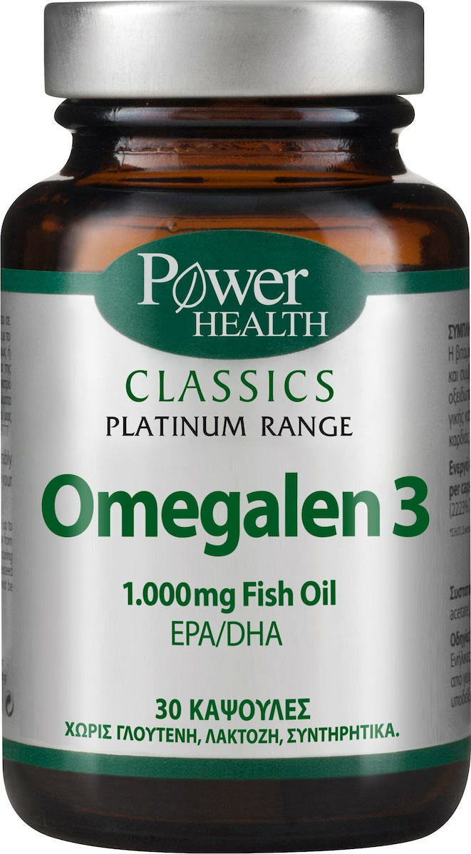 Power Health Classics Platinum Range Omega 3 Ιχθυέλαιο 1000mg 30 ...