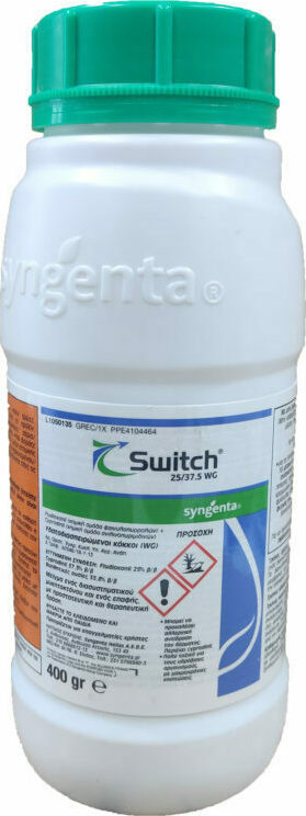 Syngenta Switch WG Μυκητοκτόνο σε Κόκκους 200gr | Skroutz.gr