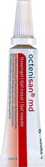 Schulke Octenisan Md Nasal Gel 6ml | Skroutz.gr