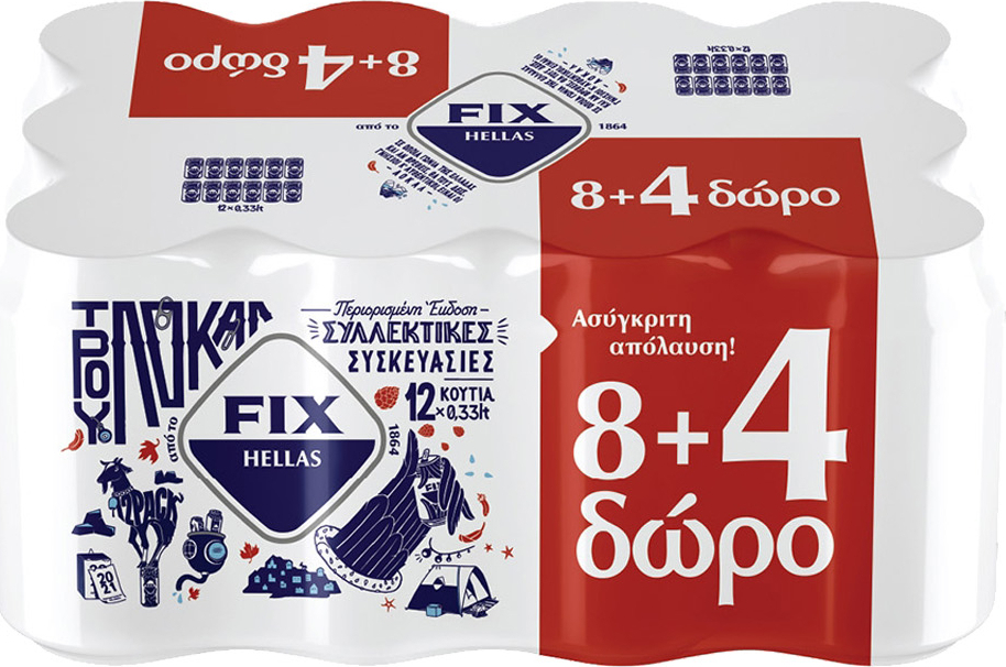 Fix Lager Κουτί 12x330ml | Skroutz.gr