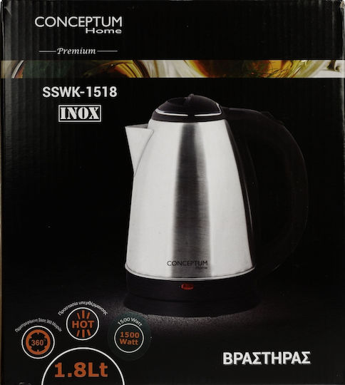 Conceptum SSWK-1518 Βραστήρας 1.8lt 1500W | Skroutz.gr