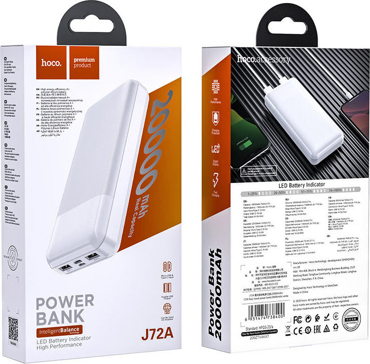 Hoco J72A Power Bank 20000mAh με 2 Θύρες USB-A Λευκό | Skroutz.gr