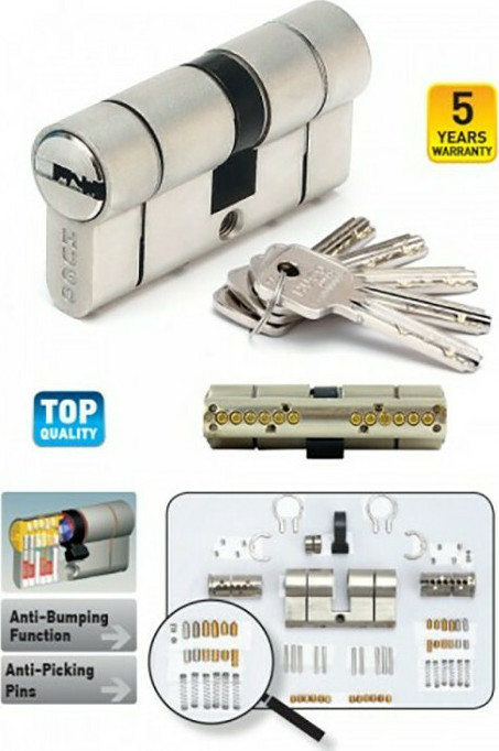 Hugo Locks GR 3.5S Αφαλός για Τοποθέτηση σε Κλειδαριά με 5 Κλειδιά 70mm ...