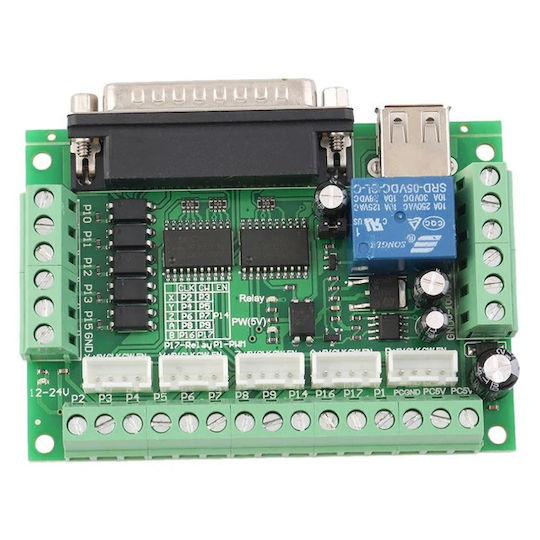 5 Axis CNC Controller For Stepper Motor Driver Board + Cable | Skroutz.gr
