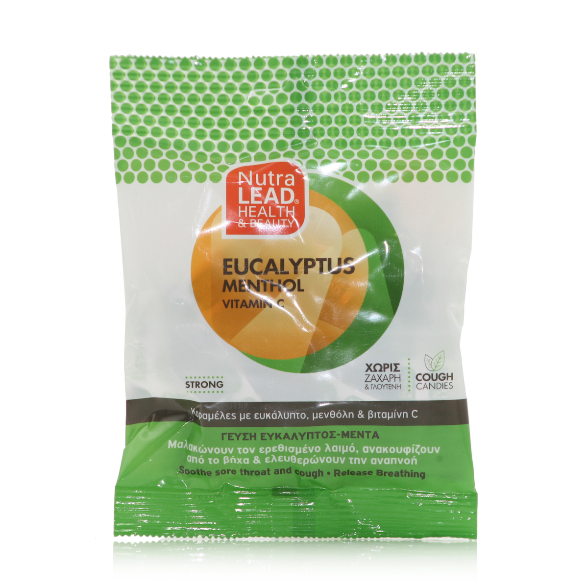 Vitorgan Cough Candies Ευκάλυπτος, Μενθόλη, Βιταμίνη C, για το Βήχα ...
