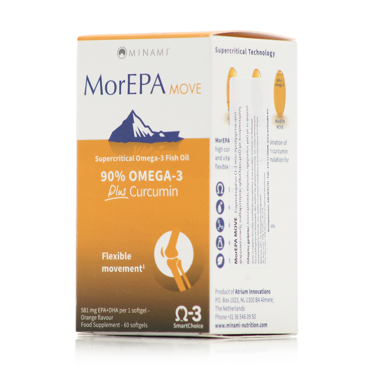 Minami MorEPA Move Omega 3 Plus Curcumin 60 μαλακές κάψουλες | Skroutz.gr