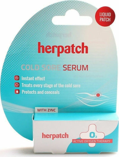 Herpatch Cold Sore Serum 5ml | Skroutz.gr