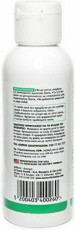 Doctor's Formulas Benfotiamine 100mg Συμπλήρωμα για Αδυνάτισμα 120ml | Skroutz Cyprus