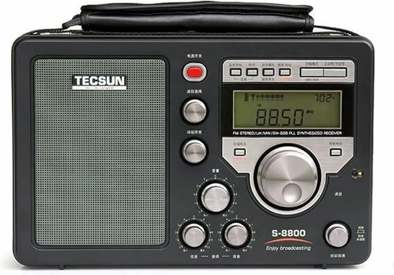 Tecsun S-8800 Φορητό Ραδιόφωνο Μπαταρίας με USB Μαύρο | Skroutz.gr