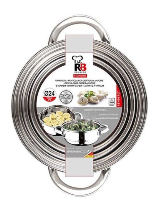 Bergner Βαθιά Ανοξείδωτη Κατσαρόλα 24cm RB-2267 | Skroutz.gr