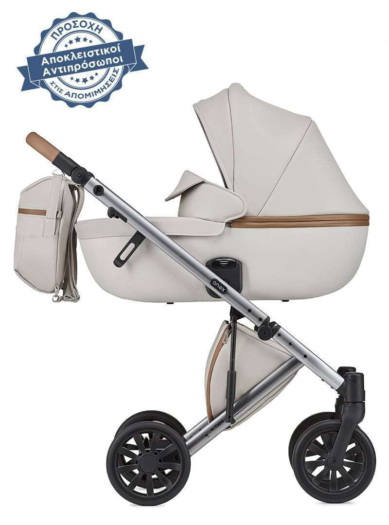 Anex Πολυκαρότσι E Type 3 in 1 Αδιάβροχο Stardust | Skroutz.gr