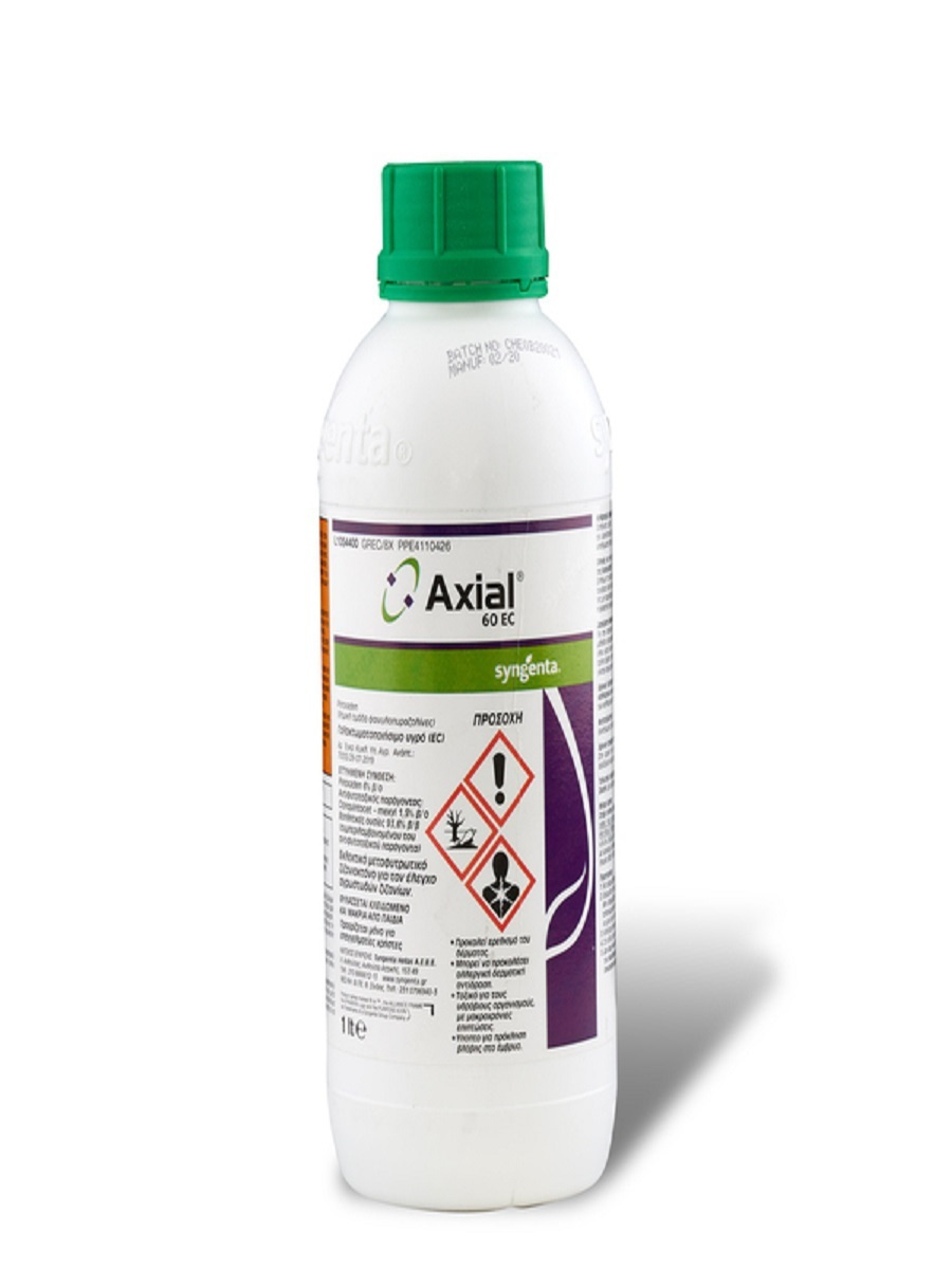 Syngenta Axial 60 EC Υγρό Ζιζανιοκτόνο 1lt | Skroutz.gr