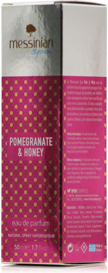 Messinian Spa Pomegranate & Honey Eau de Parfum 50ml | Skroutz.gr