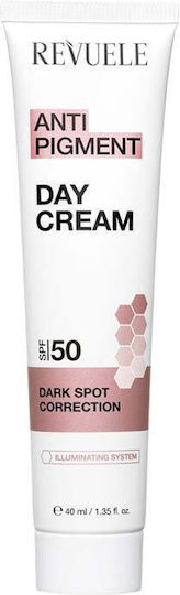 Revuele Anti-pigment Dark Spot Correction Κρέμα Προσώπου Ημέρας με ...