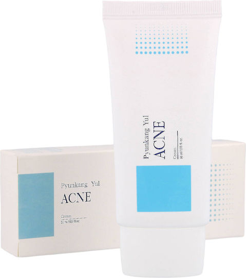 Pyunkang Yul Creme Gesicht mit Centella Asiatica 50ml | Skroutz Germany