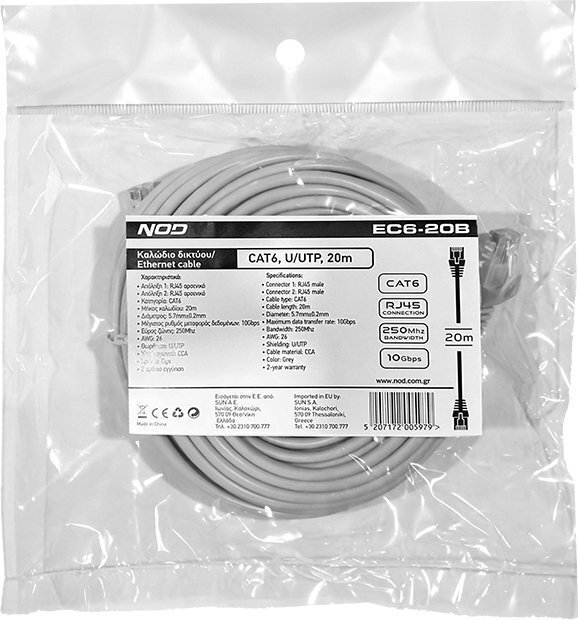 NOD U/UTP Cat.6 Cablu de rețea Ethernet 20m Gri 1buc (141-0255 ...