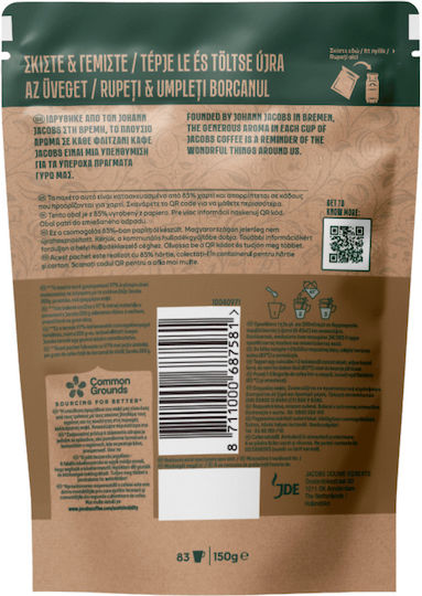 Στιγμιαίος Καφές Refill Gold Jacobs (150 g) | Skroutz.gr