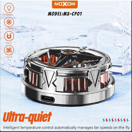 Moxom MX-CP01 Μαγνητικός Ψύκτης Κινητού | Skroutz.gr
