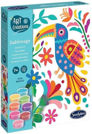 Sentosphere Ζωγραφική για Παιδιά 7+ Ετών | Skroutz.gr