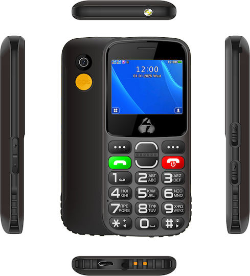 Powertech Sentry Eco II Dual SIM (32MB) Κινητό με Κουμπιά (Ελληνικό ...