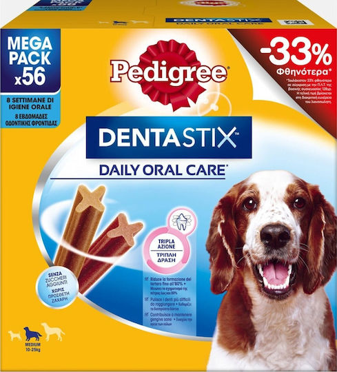 Pedigree Λιχουδιά για Σκύλους κατά της Πέτρας & Πλάκας 1440gr | Skroutz.gr