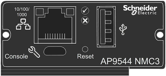 Uninterruptible Power Supply System Interactive Ups Apc Network ...