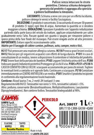 Lampa Super Foam Σαμπουάν Πλυσίματος Αυτοκινήτου Ενεργού Αφρού με Κερί 1lt L3801.7 | Skroutz.gr