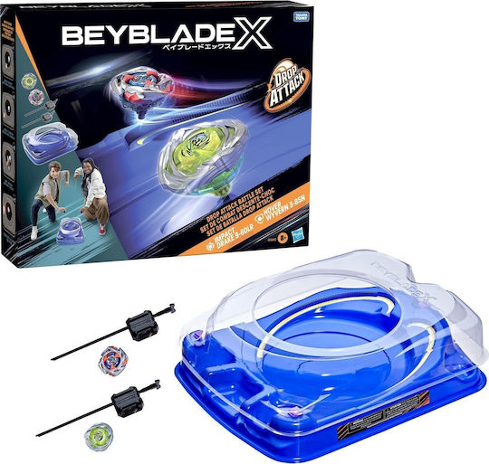 Hasbro Beyblade Beystadium | Skroutz.gr
